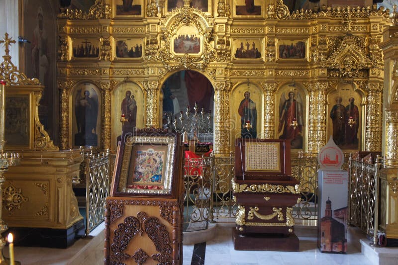 The Altar in the Cathedral of the Holy Trinity in Podolsk Editorial ...