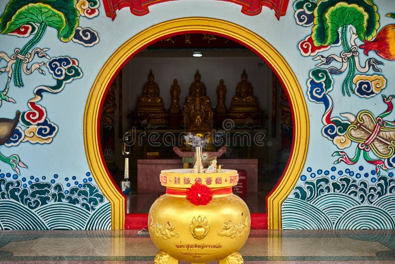 Altar in the Chinese Temple Stock Image - Image of asia, canopy: 93660695