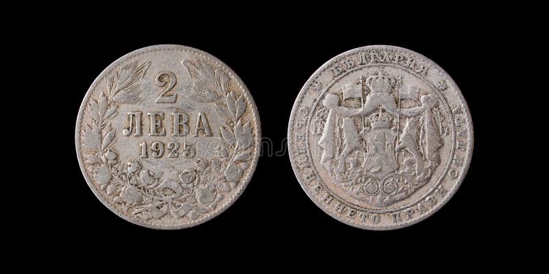 Alte Münze Von 2 Lev. 1925. Stockbild - Bild von gold, silber: 7372969