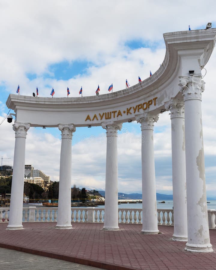 White Columns on the Promenade in Alushta. Crimea Stock Image - Image ...