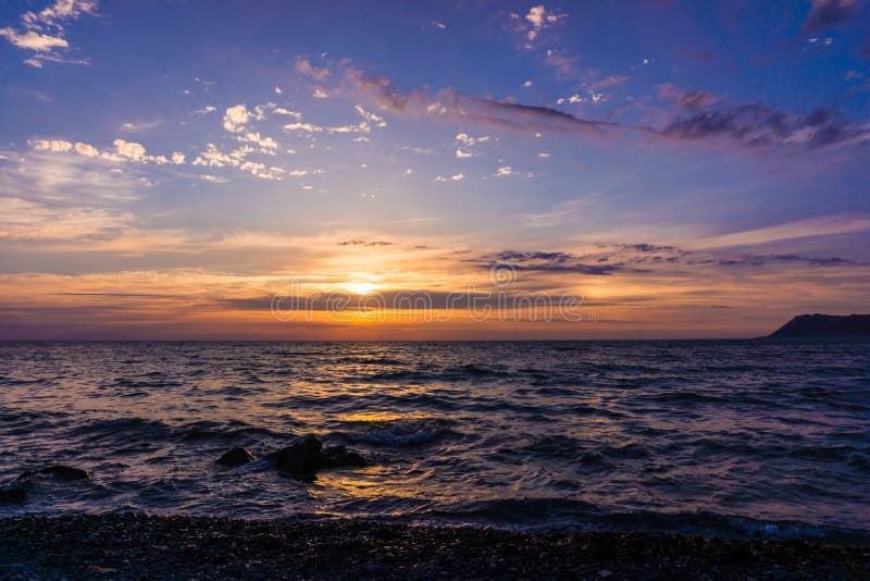 Amazing Summer Sunset. Beautiful Sunset Landscape Stock Photo - Image ...