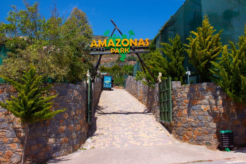 Amazonas Park Entrance editorial photo. Image of amazonas - 249647986