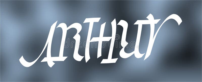 Ambigrama Del Nombre Maryam Ilustración del Vector - Ilustración de ...