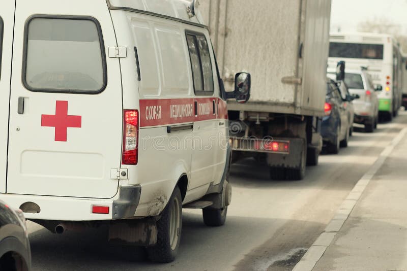 Ambulance car in traffic editorial photo. Image of august - 55347621