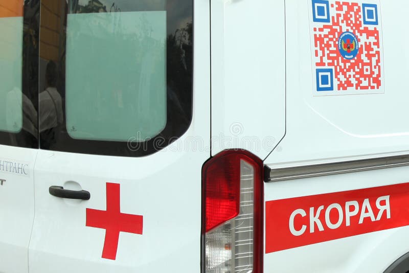 Ambulance with a Red Cross, Close-up. Moscow. 15.08 Editorial ...