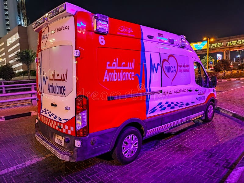 Ambulance night emergency editorial photo. Image of horizontal - 26539031
