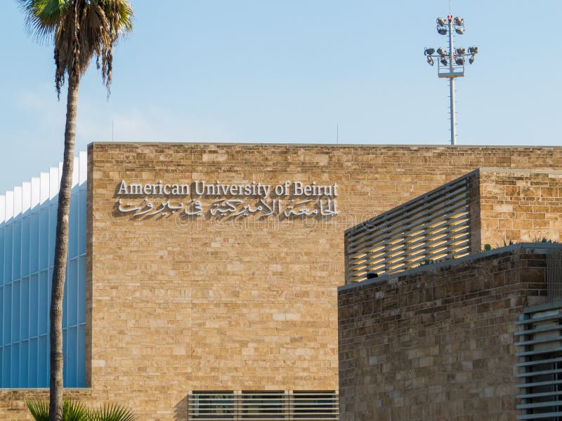 American University of Beirut. in Beirut, Lebanon Editorial Stock Photo ...