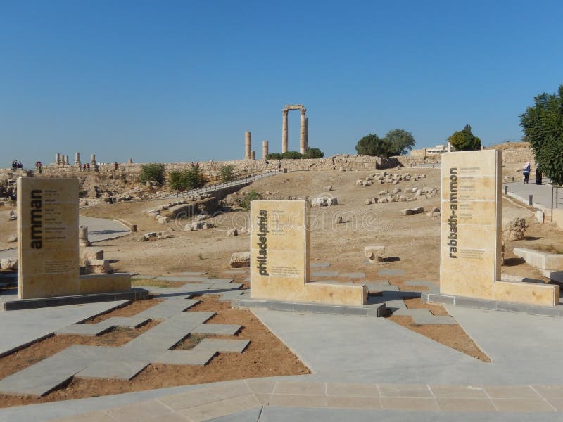 Amman Citadel Area, Jordan. Archaeological Site. Tourism Industry ...