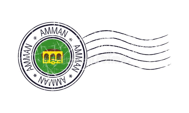 Amman City Icon Vector Art Design Skyline Stock Vector - Illustration ...