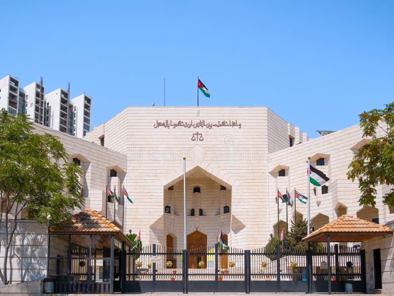 The Palace of Justice in Abdali District, Amman Editorial Stock Image ...