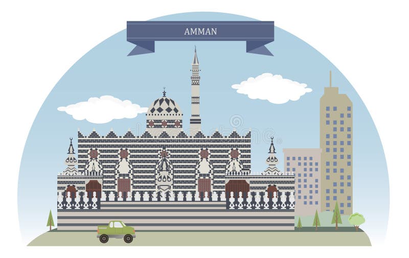 Amman Jordan Asia Icon Vector Art Design Skyline Night Flat Shadow ...