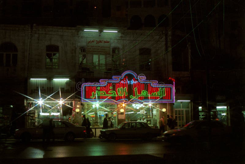 Amman by night, Jordan editorial stock image. Image of darkness - 87886044