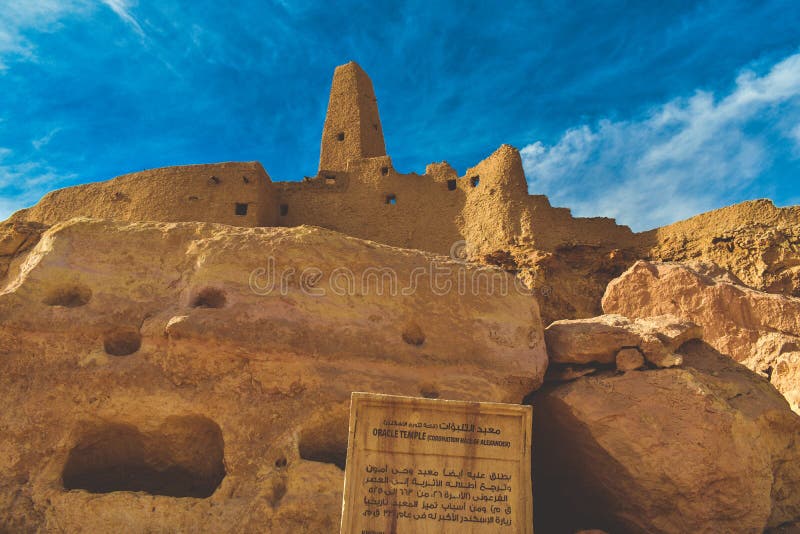 Amoun Temple at Siwa Oasis editorial photo. Image of fortification ...
