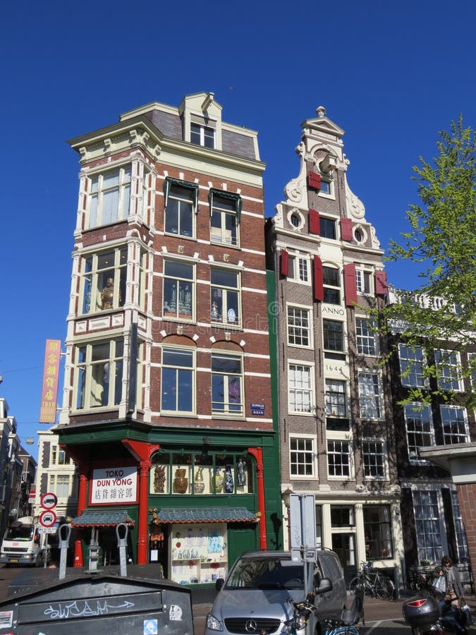 Amsterdam Building editorial photo. Image of historic - 53086426