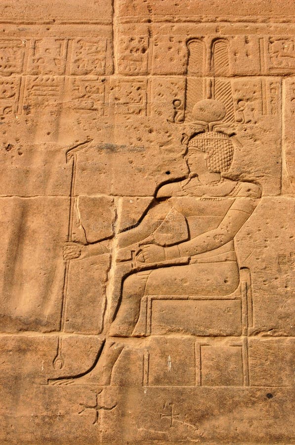 Amun Ra carving stock image. Image of isis, unesco, outdoors - 8387633