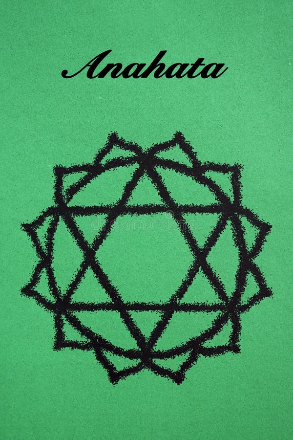 Anahata chakra stock vector. Illustration of artistic - 49269952