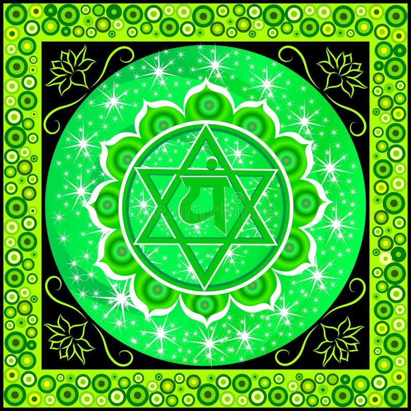 Anahata chakra stock vector. Illustration of artistic - 49269952