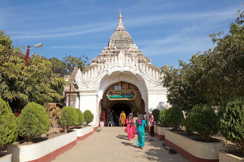 Ananda Temple in Bagan, Myanmar Stock Image - Image of holy, landmark ...