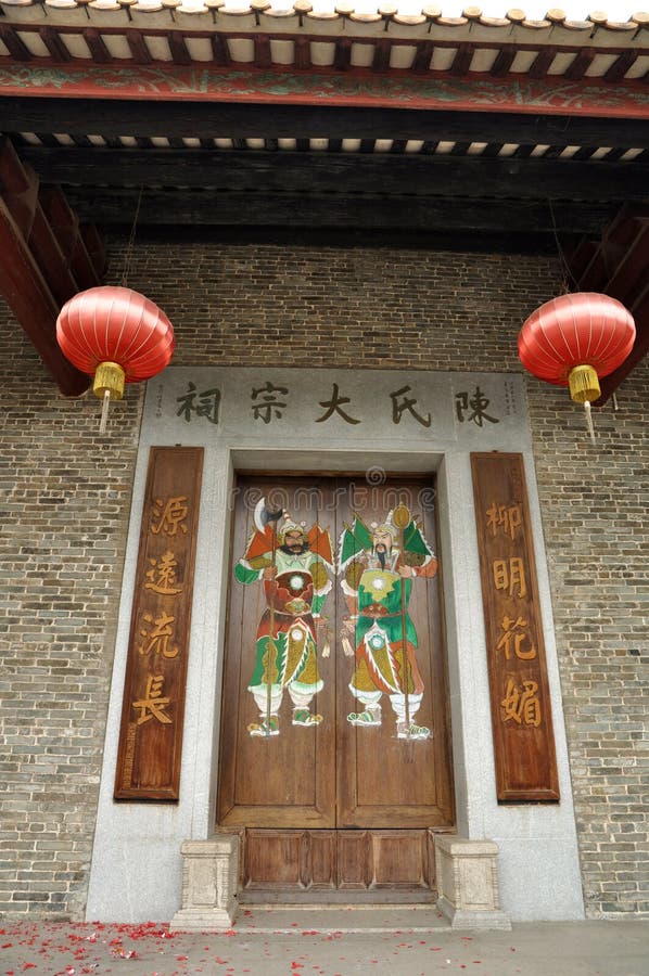 32+ Chinese ancestral temple Free Stock Photos - StockFreeImages