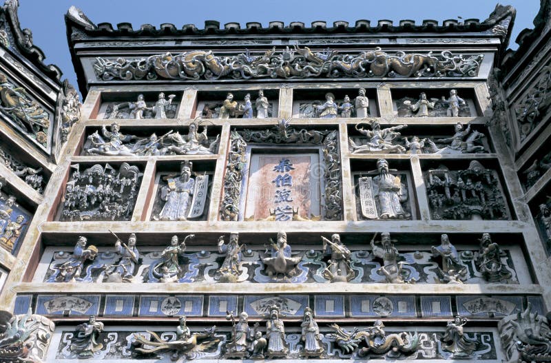 Ancestral temple in china stock image. Image of ancient - 29644919