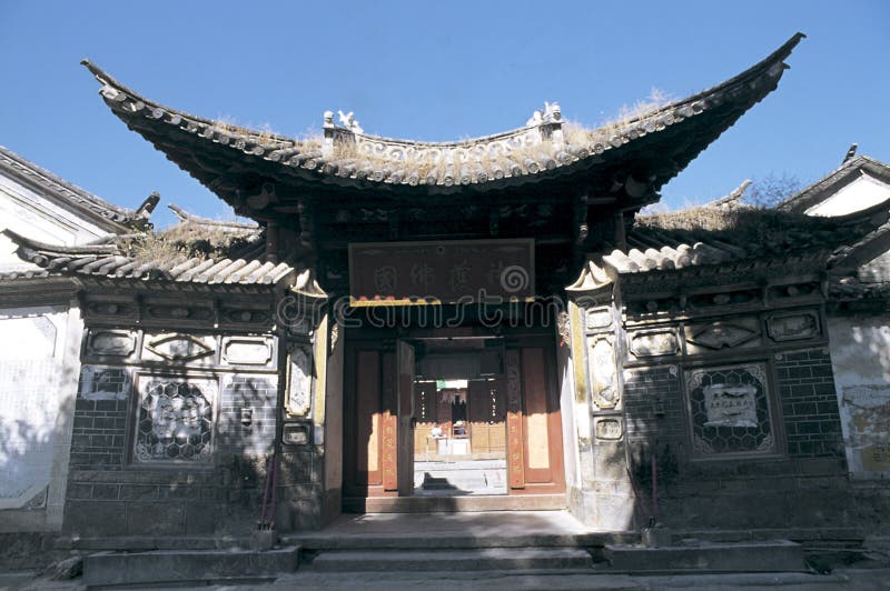 Ancestral temple in china stock photo. Image of hall - 29644970