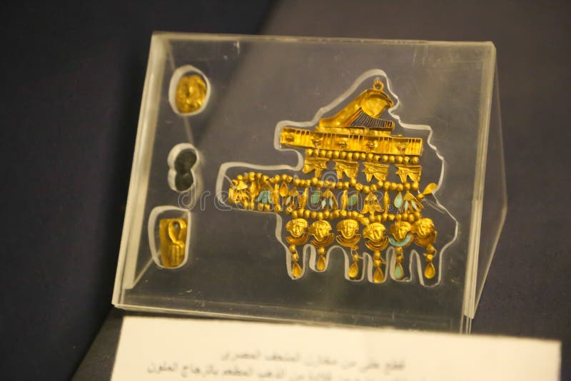Ancient Accessory of Douch Treasure - Egyptian Museum Editorial Stock ...
