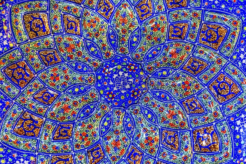 Ancient Arab Islamic Designs Blue Pottery Madaba Jordan Stock Photo ...