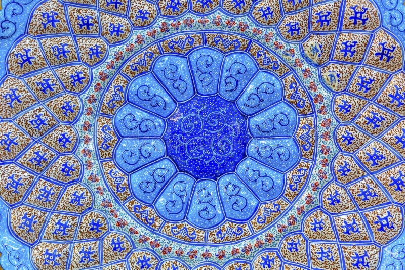 Ancient Arab Islamic Designs Blue Pottery Madaba Jordan Stock Photo ...