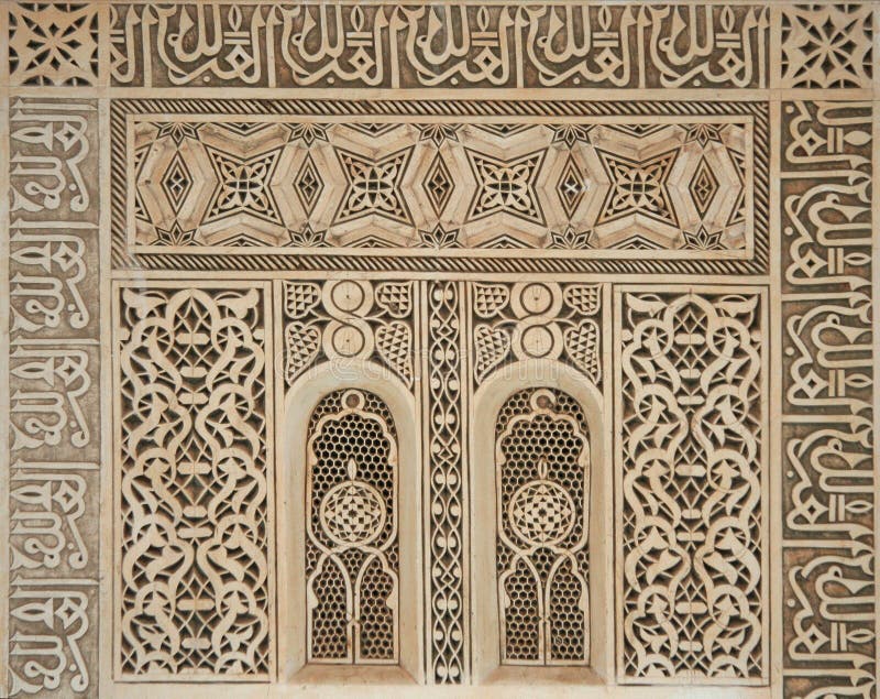 Ancient arabian pattern stock image. Image of element - 5854933