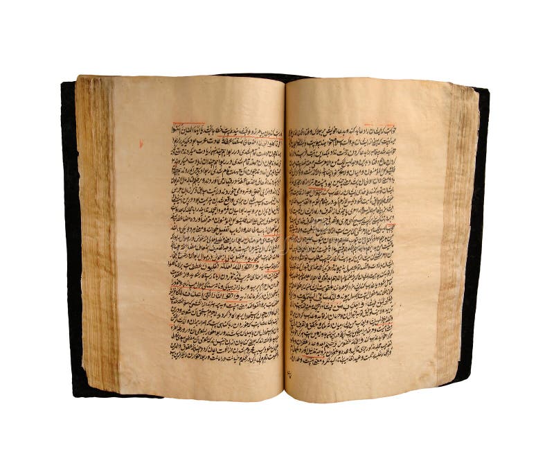 Old and Arabic book stock photo. Image of arabic, arab - 101967010