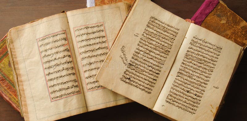 Ancient arabic book stock photo. Image of open, east - 231225136
