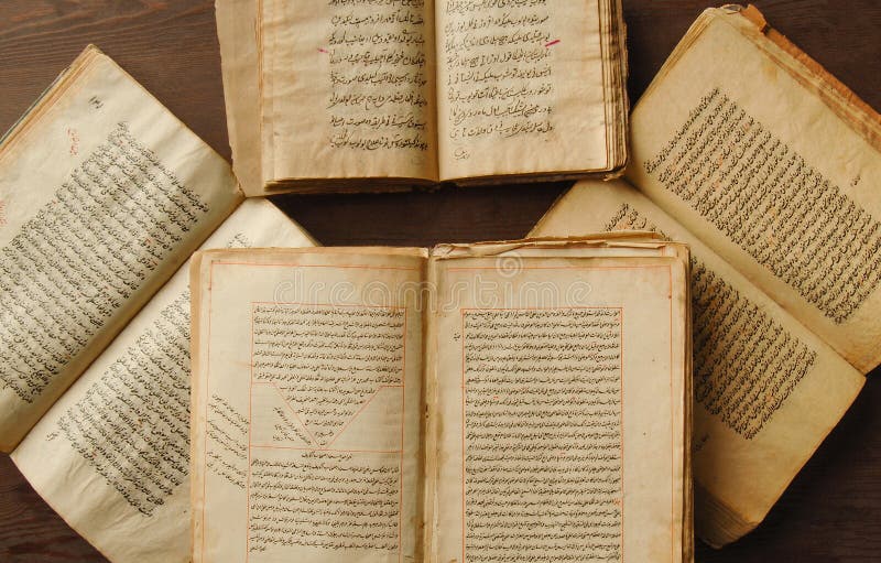 Ancient arabic book stock image. Image of allah, east - 231225151