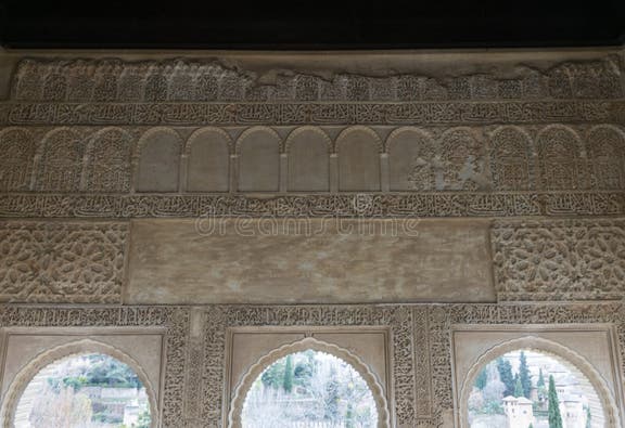 Ancient Arabic Patterns on Alhambra Palace Inside Stock Image - Image ...