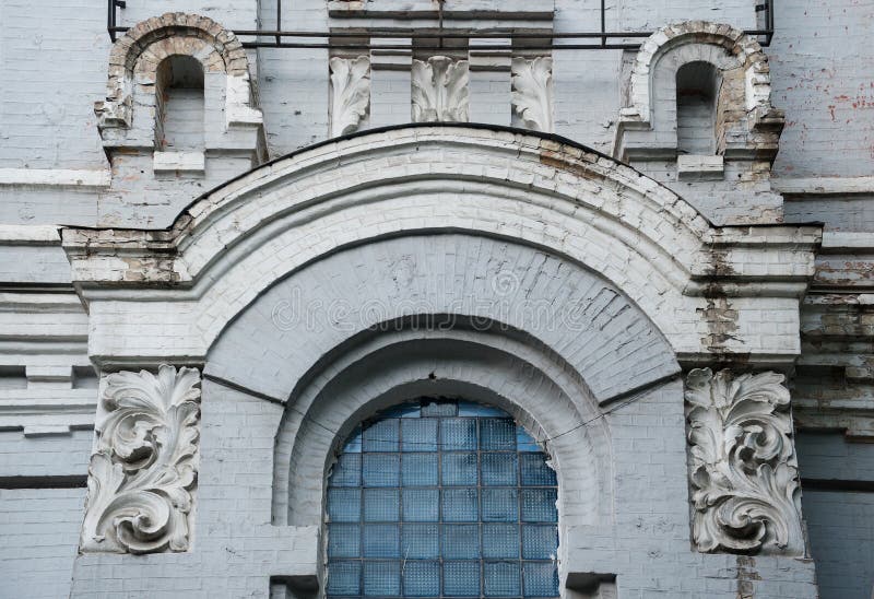 Ancient Architecture Building with Windows in Classic Style Stock Photo ...