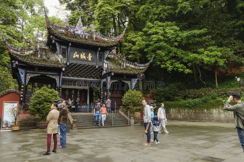 Qingcheng Mountain Gate with Tourists Editorial Photo - Image of ...