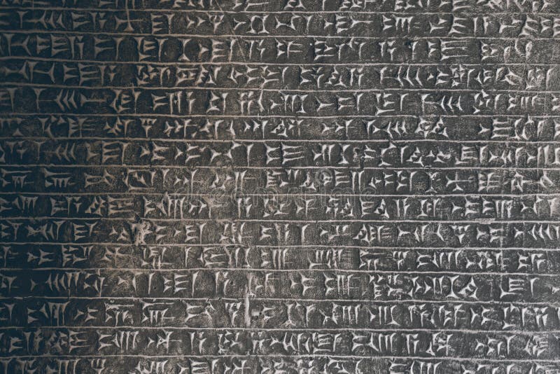 Ancient Assyria cuneiform stock image. Image of covered - 165271585