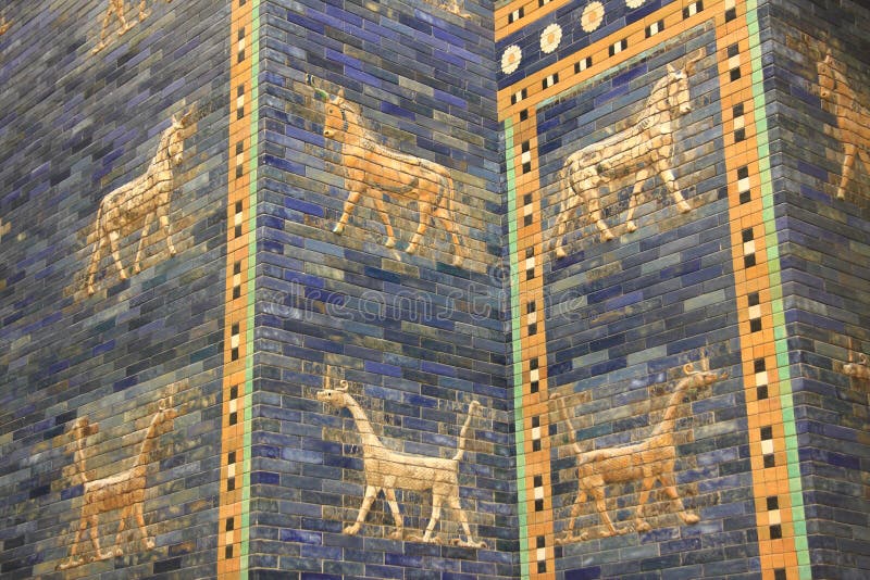 Ancient Babylonian City Wall Stock Images - Image: 27845204