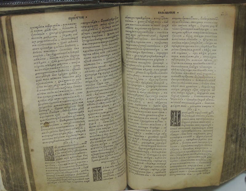 Ancient Book Open with the Text Stock Photo - Image of antique, text ...