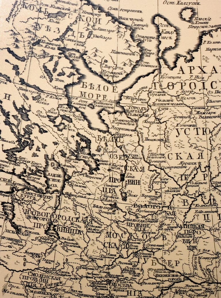 Ancient Cartography Stock Illustrations – 11,674 Ancient Cartography ...