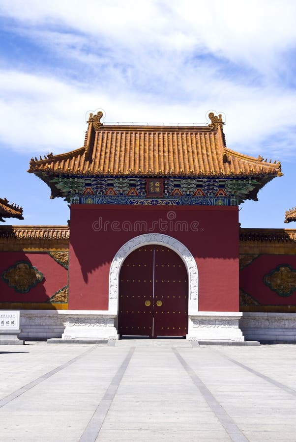 Ancient Chinese Architecture Stock Photo - Image of travel, tzar: 15635344