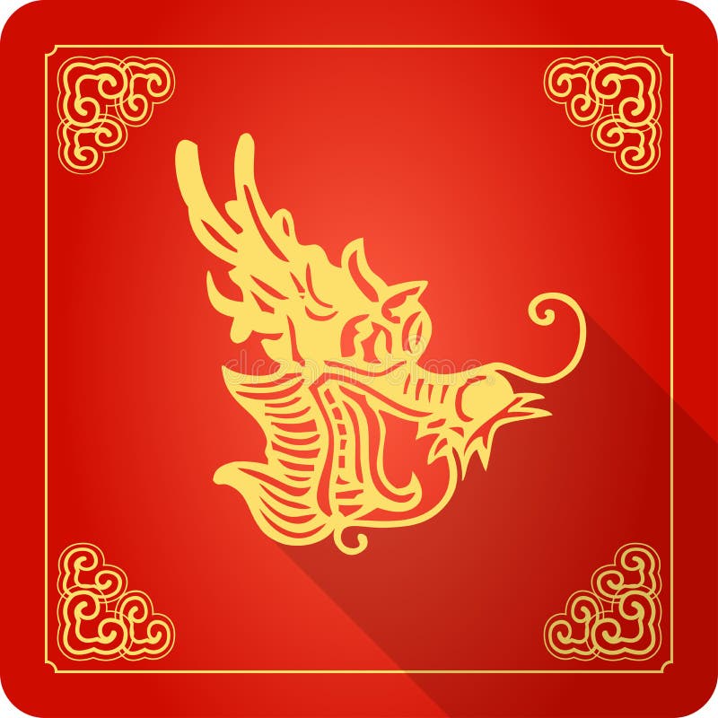 Ancient Chinese Dragon Icon, Flat Design Stock Vector - Illustration of ...