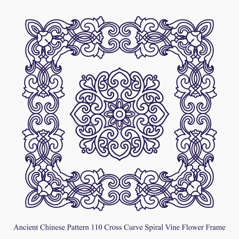 Ancient Chinese Pattern of Cross Curve Spiral Vine Flower Frame Stock ...
