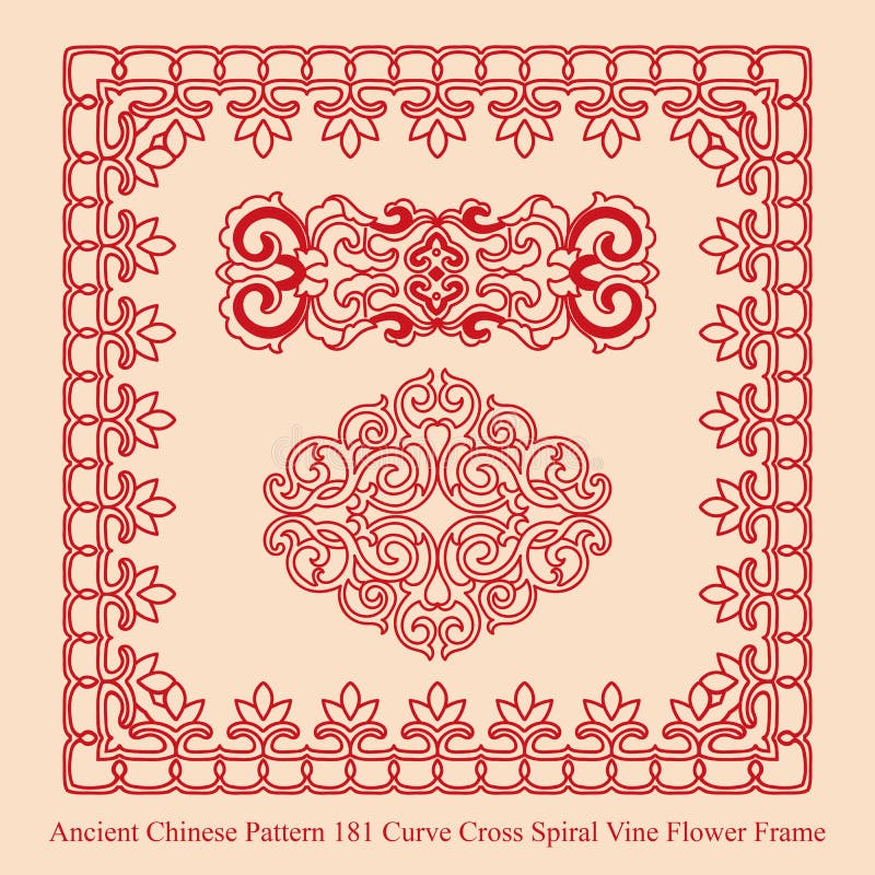 Ancient Chinese Pattern of Curve Cross Spiral Vine Flower Frame Stock ...
