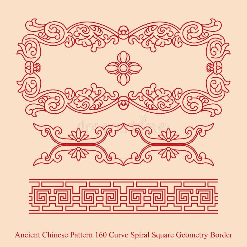 Ancient Chinese Pattern_160 Curve Spiral Square Geometry Border Stock ...