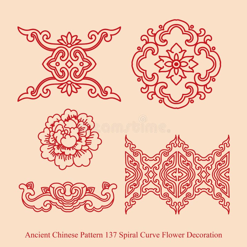 Ancient Chinese Pattern_137 Spiral Curve Flower Decoration Stock Vector ...