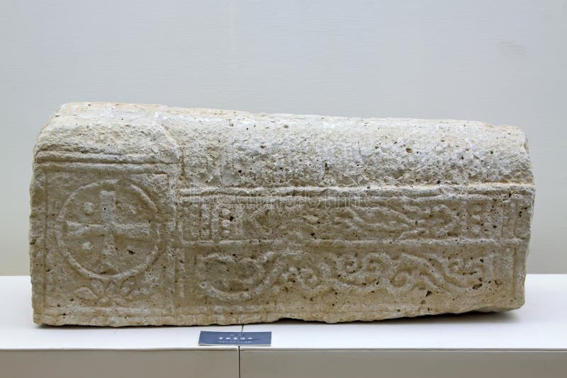 Ancient Chinese Stone Tablet Stock Photo - Image of relics, restore ...