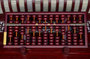 An Ancient Chinese Tool for Counting, Accounting and Mathematics ...