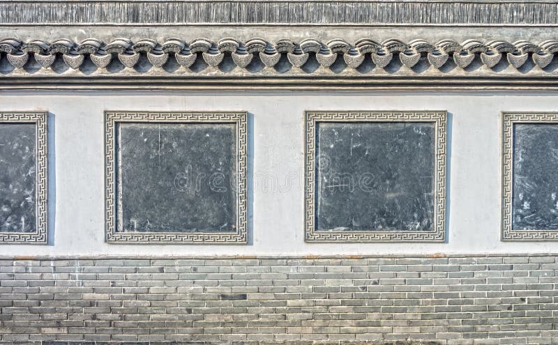 The ancient Chinese wall stock photo. Image of decoration - 38694242