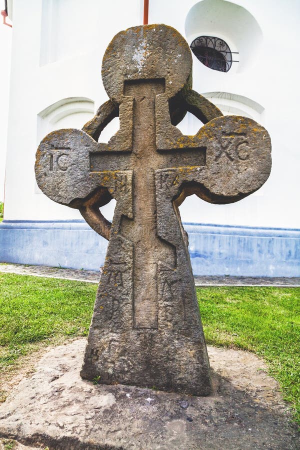 Ancient Christian Stone Cross Stock Photo - Image of grass, grave: 76098332