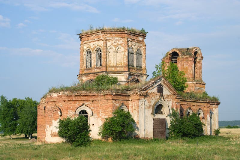 Ancient Church Picture. Image: 3083675